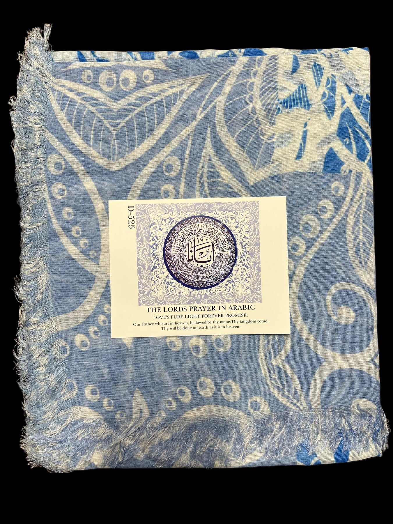 D-525sample THE LORDS PRAYER – Love's Pure Light Luxury Silks